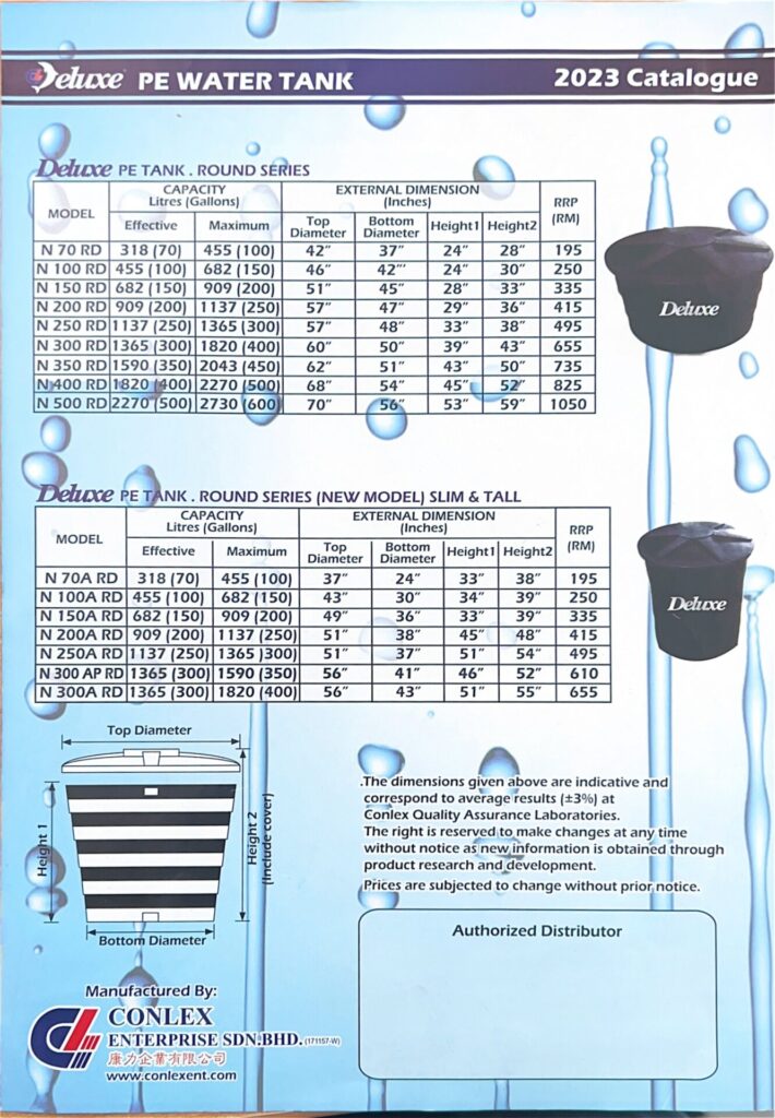 (DELUXE) POLY WATER TANK - KSP Edaran Sdn Bhd
